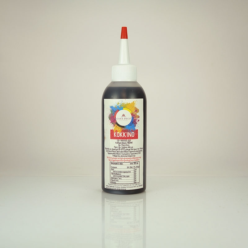 Red Edible Ink KopyForm 150ml