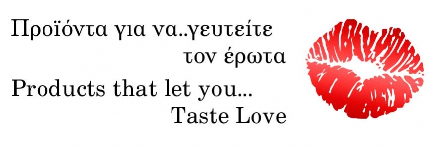 προιοντα ζαχαροπλαστικησ για την γιορτη του αγιου βαλεντινου